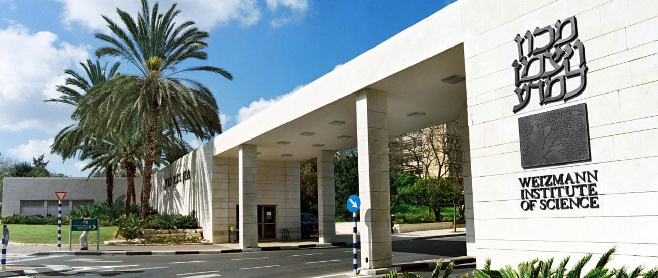 weizmann_institute_ranking-slide | Weizmann France